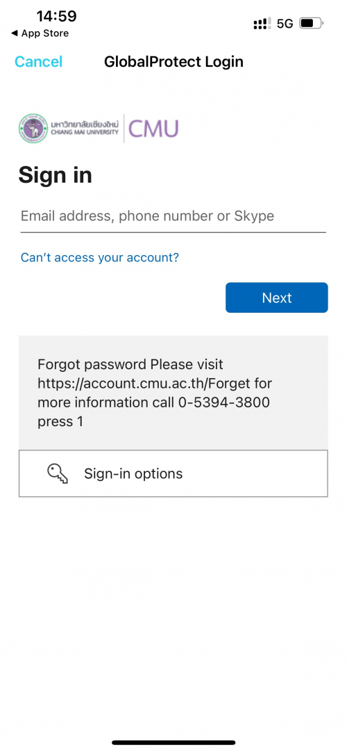 CMU GlobalProtect VPN - CMU ITSC Network